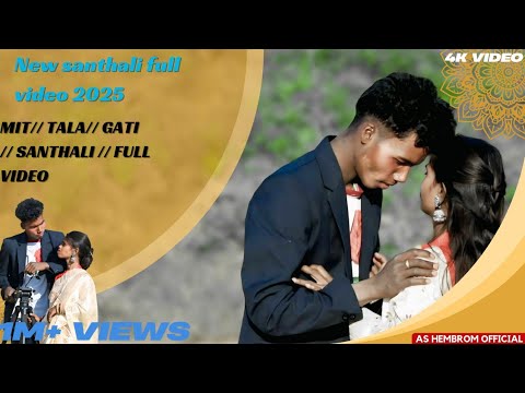 MIT )TALA // GATE // NEW SANTHALI FULL VIDEO #santhalisong2025stutas # ...