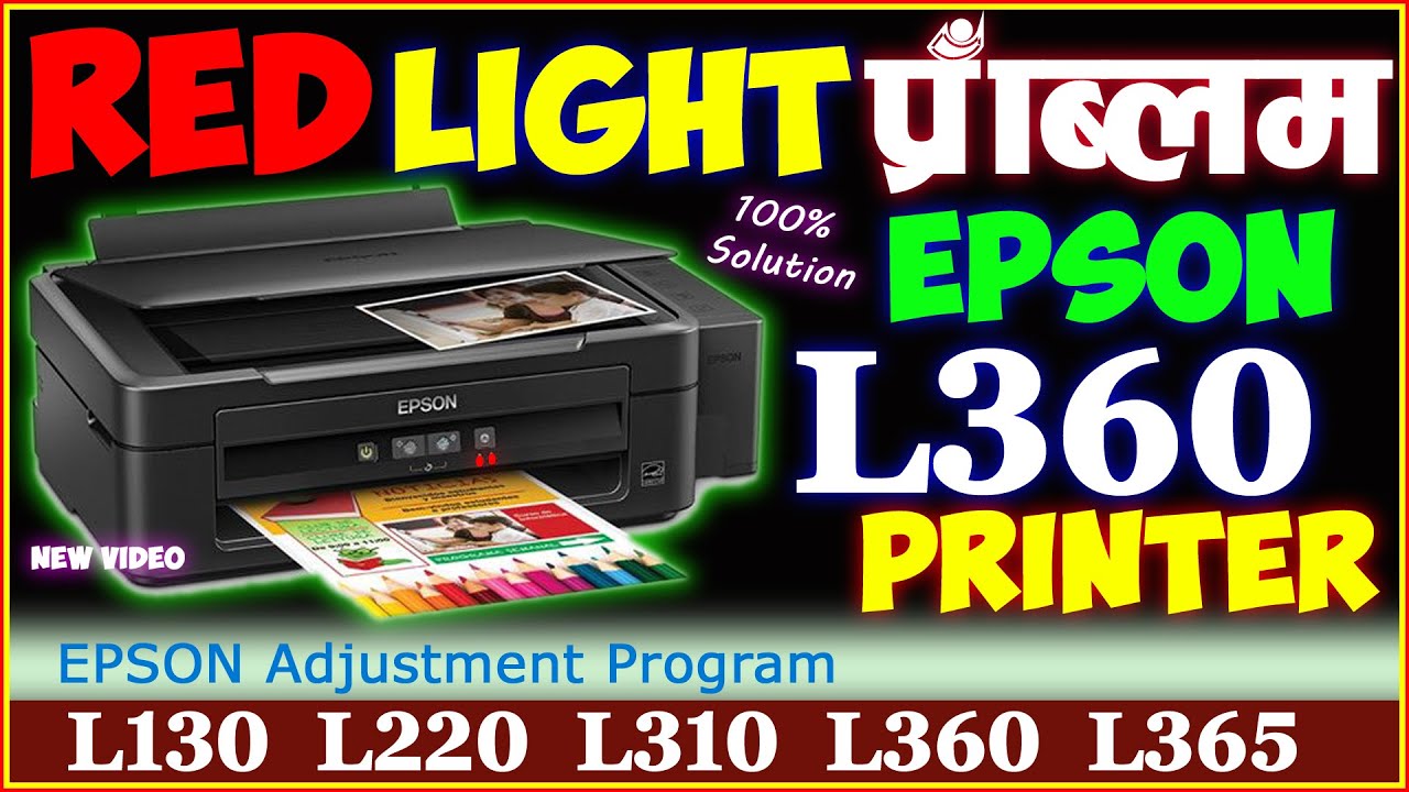Epson l360 red Light Blinking Solution ll Service Required Epson l360 # ...