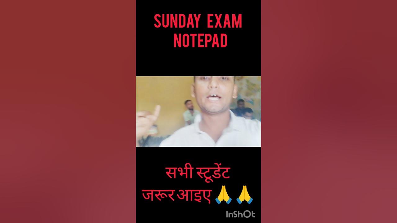 RNS COMPUTER CLASSES #trending #virelshorts #sorts #sortvideo #trend #bhojpuri #motivation - YouTube