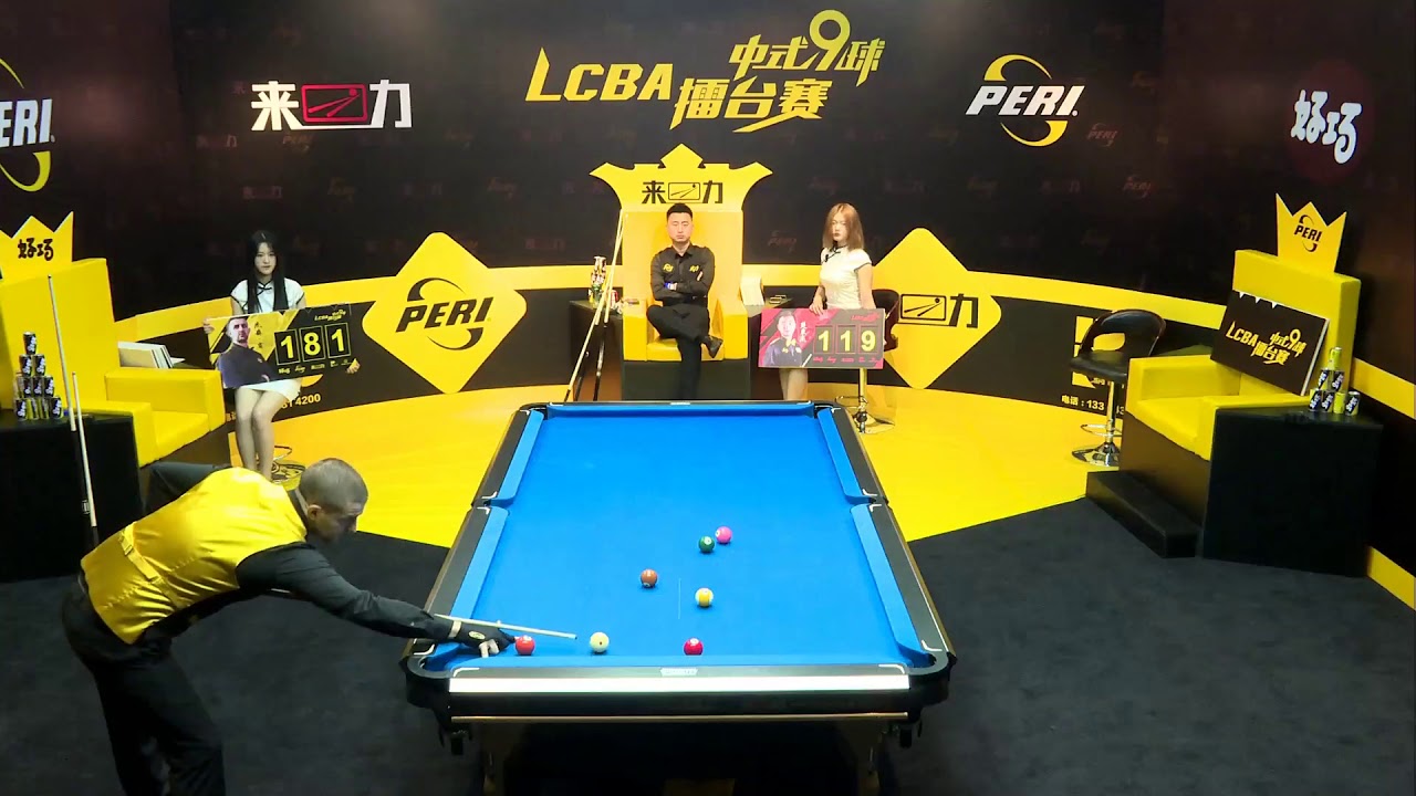 LCBA Peri Cup Chinese 9 Ball Challenge Tournament Jayson ShawVS Bingjie ...