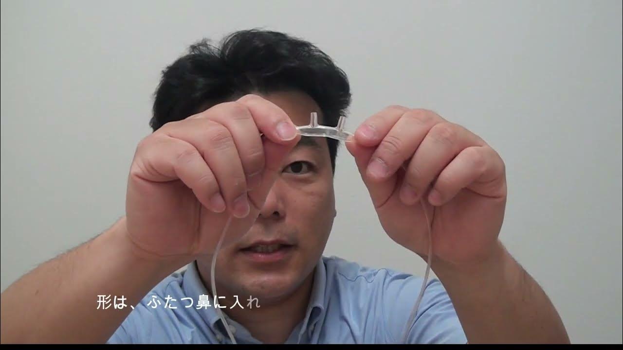 20230508：睡眠記録装置LS 140の使い方を解説します！ - YouTube