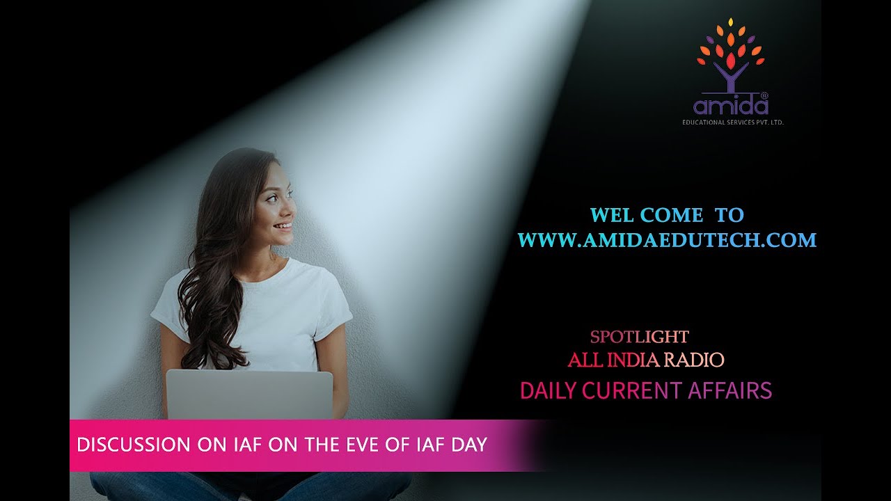 DISCUSSION ON IAF ON THE EVE OF IAF DAY - YouTube