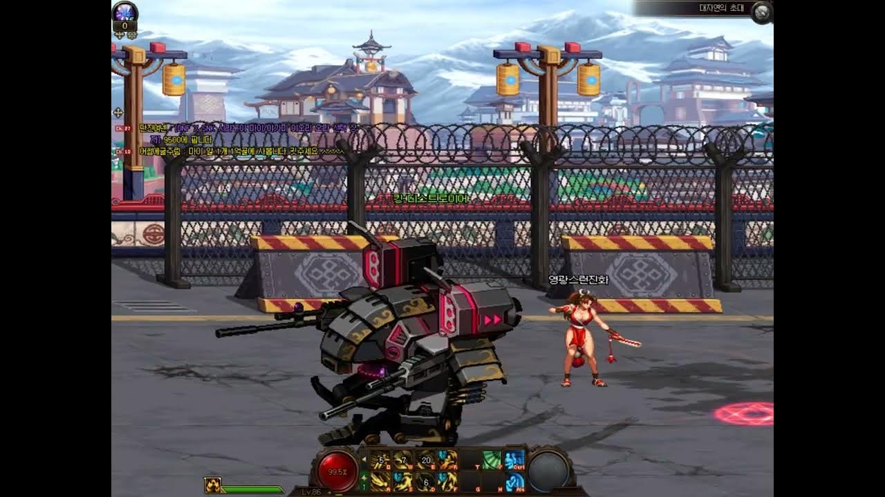 [SNK X DNF] 아케이드 모드 (不知火 舞 / 시라누이 마이) - YouTube