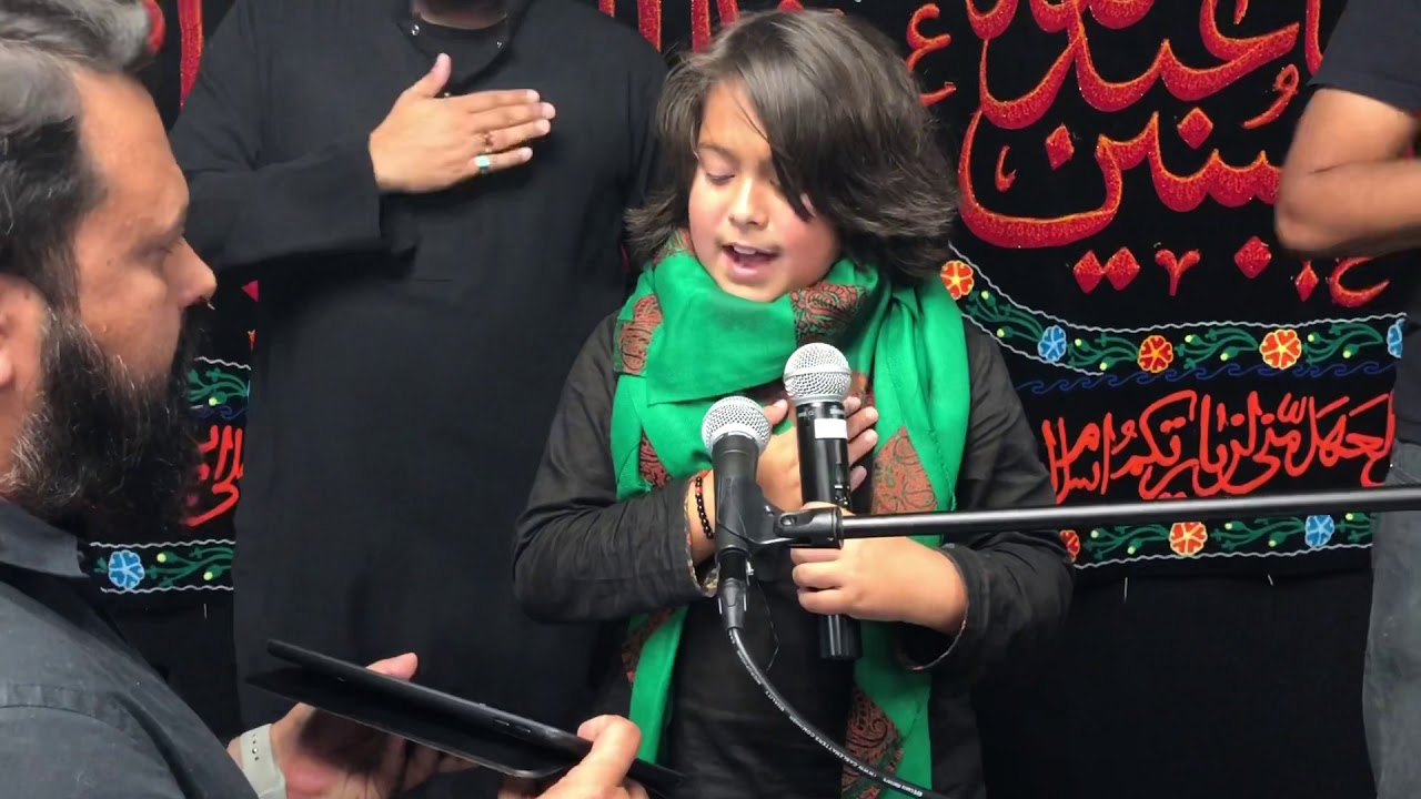 Aajao Chand Mere by Safeer e Husaini Safeer Agha - YouTube