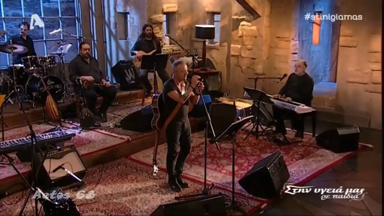 Χρήστος Θηβαίος - Μικρή πατρίδα (Στην υγειά μας) {11/2/2017} - YouTube