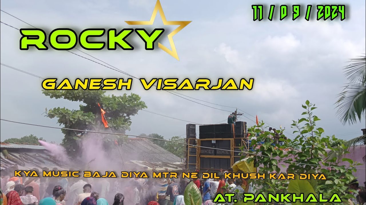 Rocky star band pankhula 11/9/2024 - YouTube