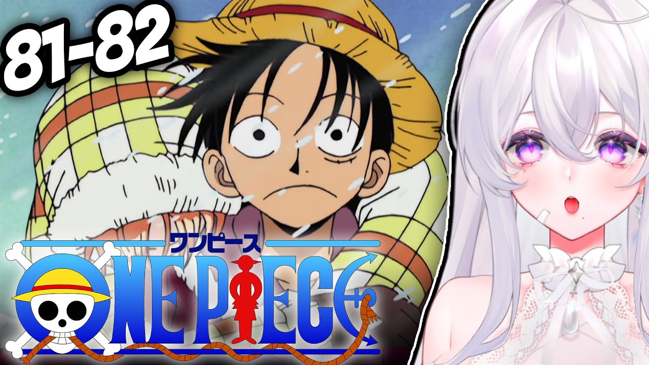 LUFFY IS INSANE... | ONE PIECE Ep 81-82 Reaction - YouTube