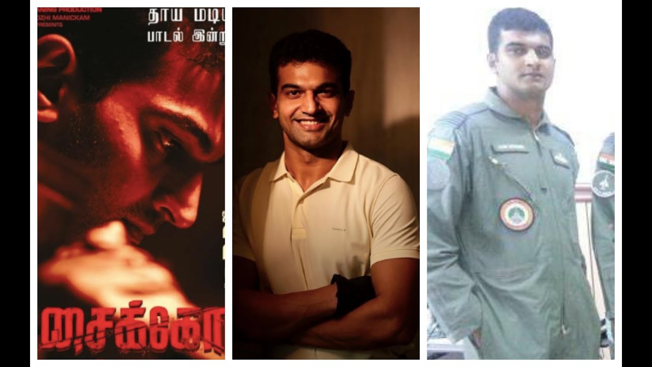 Psycho Villain Rajkumar in Real Life||நிஜ வாழ்க்கையில் சைக்கோ வில்லன் ...