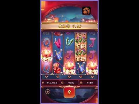 CQ9偷金妹子/PP跳舞趴 - YouTube