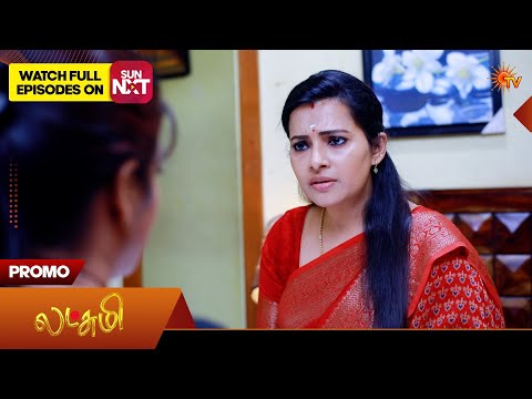 Lakshmi - Promo | 06 May 2026 | Tamil Serial | Sun TV