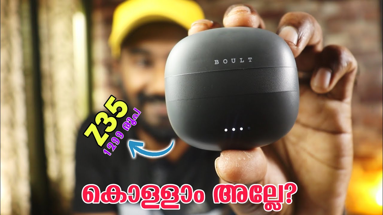 Boult Audio Airbass Z35 | Malayalam Unboxing & Overview | Deepak J ...