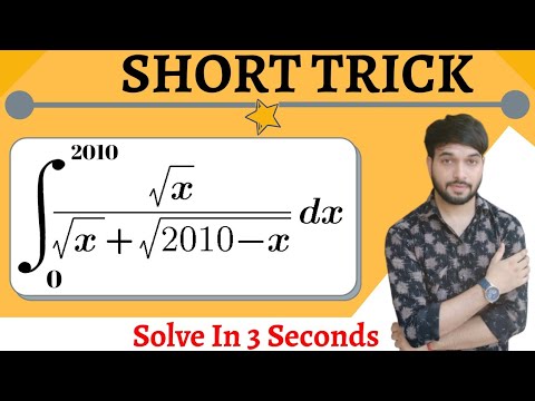 DEFINITE INTEGRATION SHORTCUT - Trick to Calculate Definite Integrals ...
