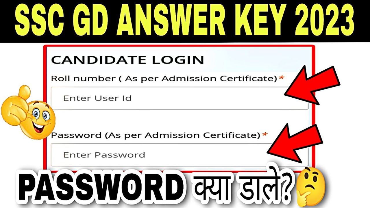 SSC GD Ka Password Bhul Gaye To Kya Kare | SSC GD Answer Key 2023 Kaise ...