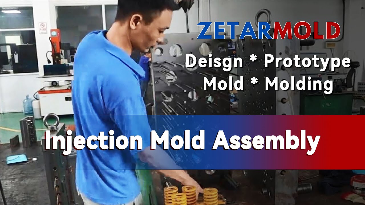 What is the assembly process of injection mold? - YouTube