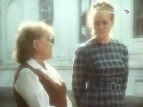 Эпизод фильма \