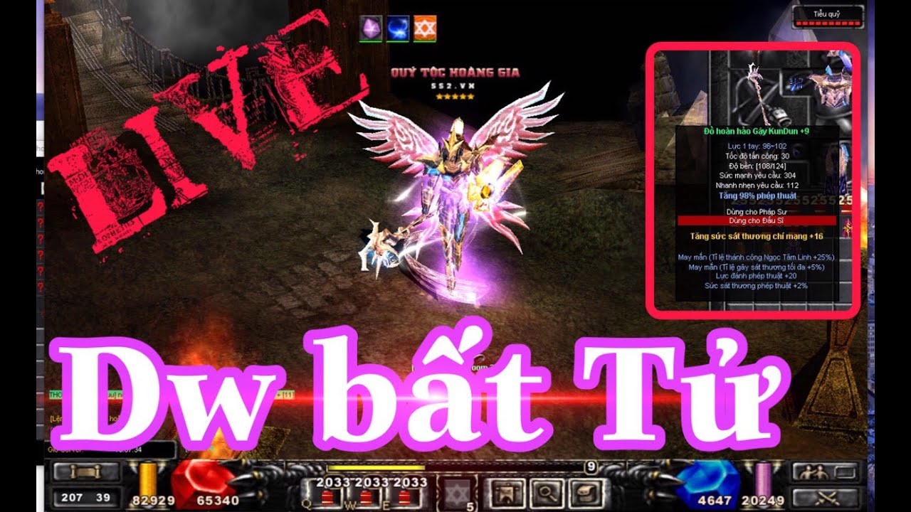 Mu Online [𝐒𝐒𝟐.𝐕𝐍] #59 DW Huyền Thoại Trở Lại , Cần Tìm Đối Thủ ...