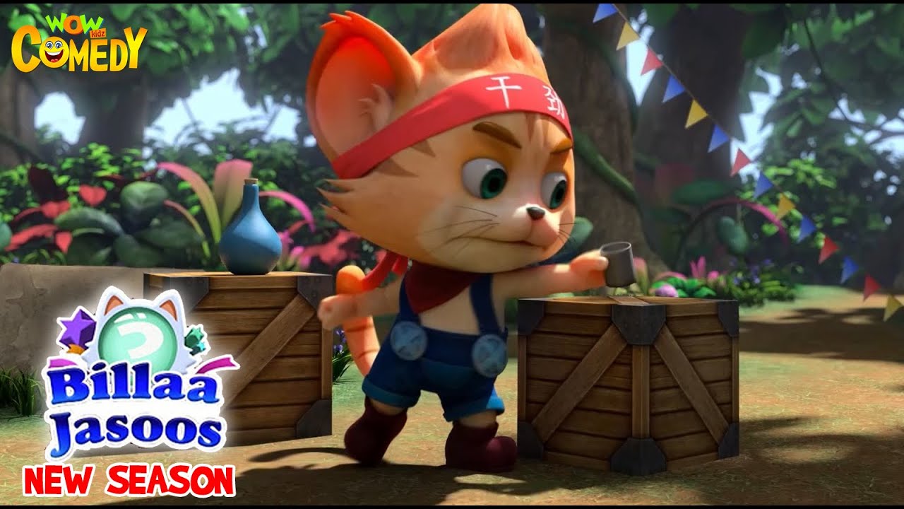 Disappearing Detective Meow | Billa Jasoos 🕵️‍♂️– Funniest Detective ...