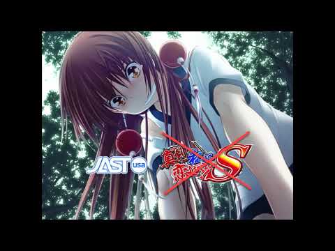 JAST Majikoi hasn't sold nearly enough for them to localize Majikoi S