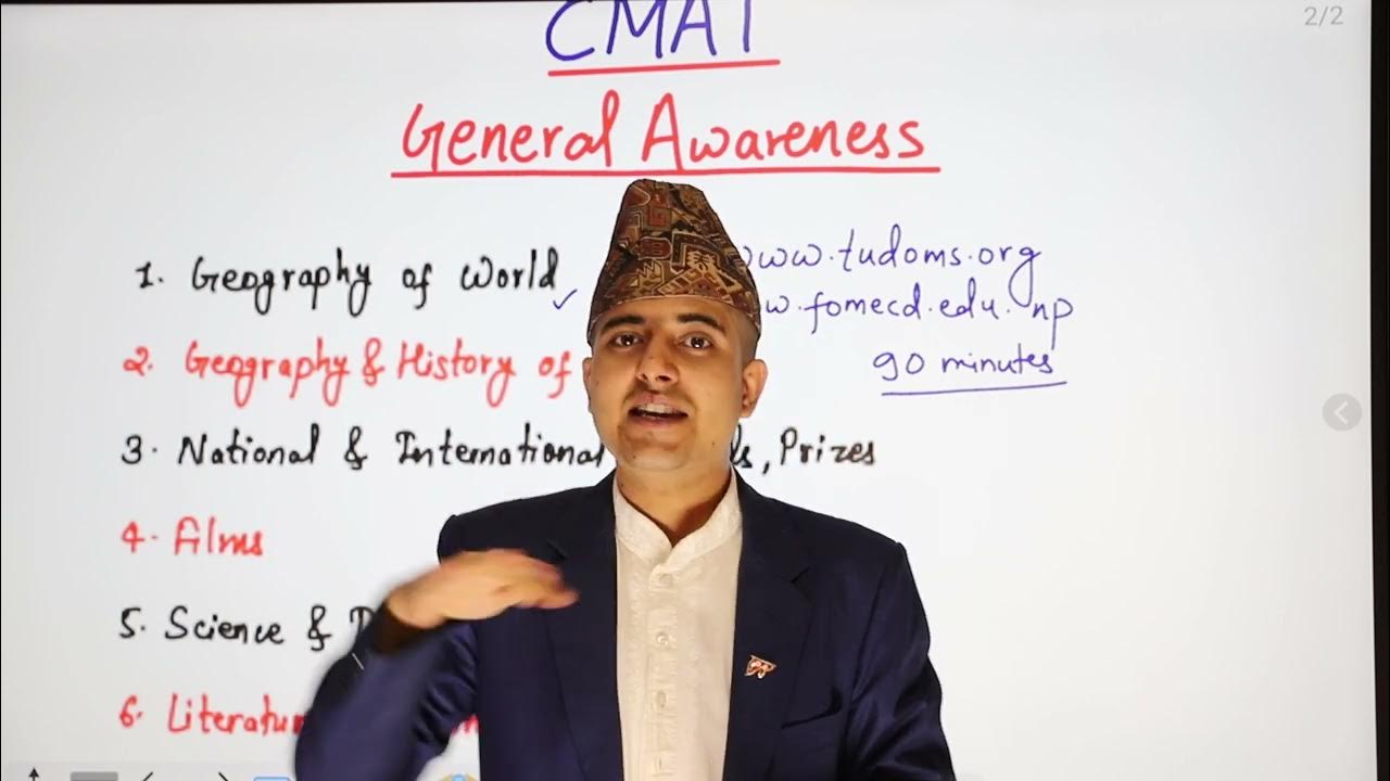 CMAT General Awareness Syllabus BCA GK Syllabus How To Study GK cmat-general-awareness-syllabus-bca-gk-syllabus-how-to-study-gk