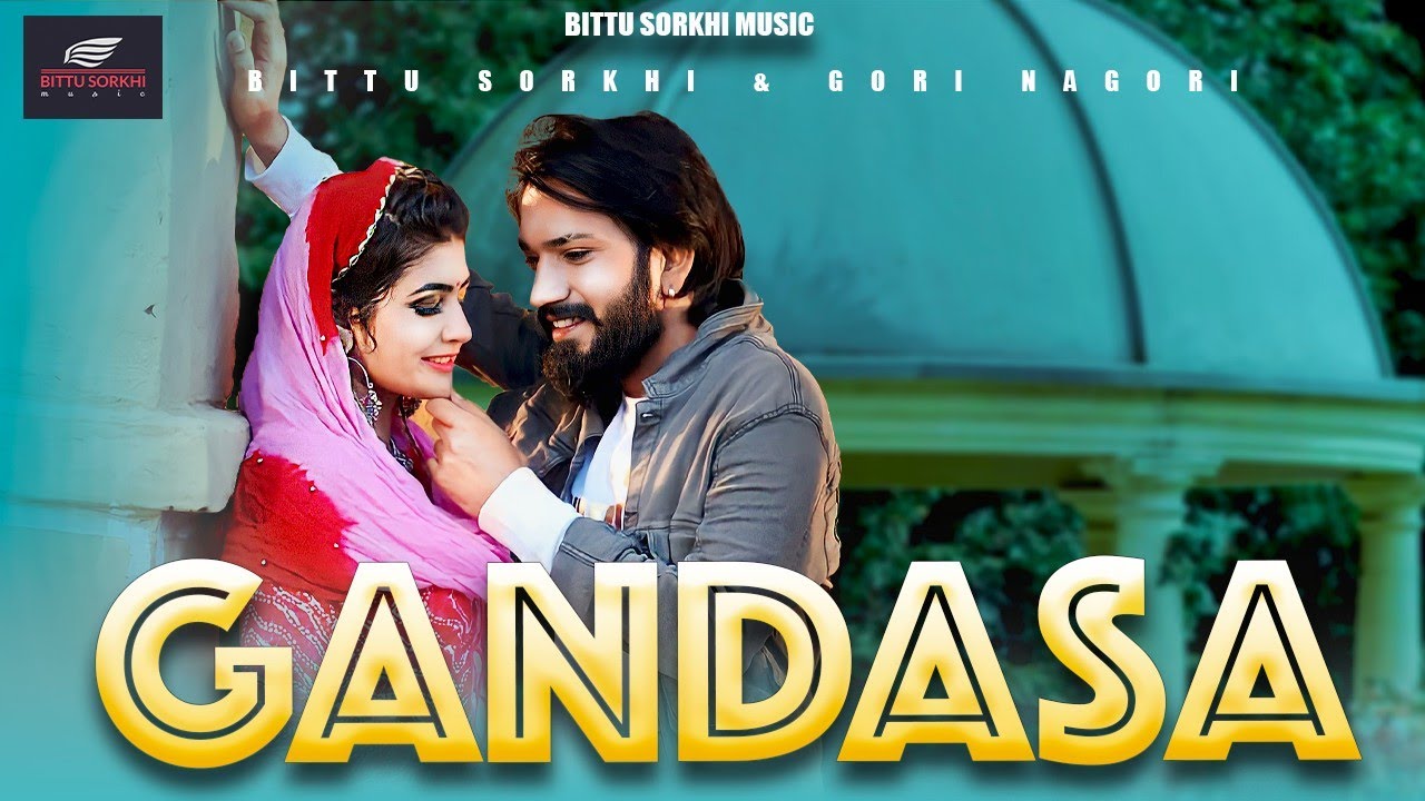 Gandasa | PK | Bittu Sorkhi | Anupil Mehlawat | Gandasa Haryanvi DJ ...
