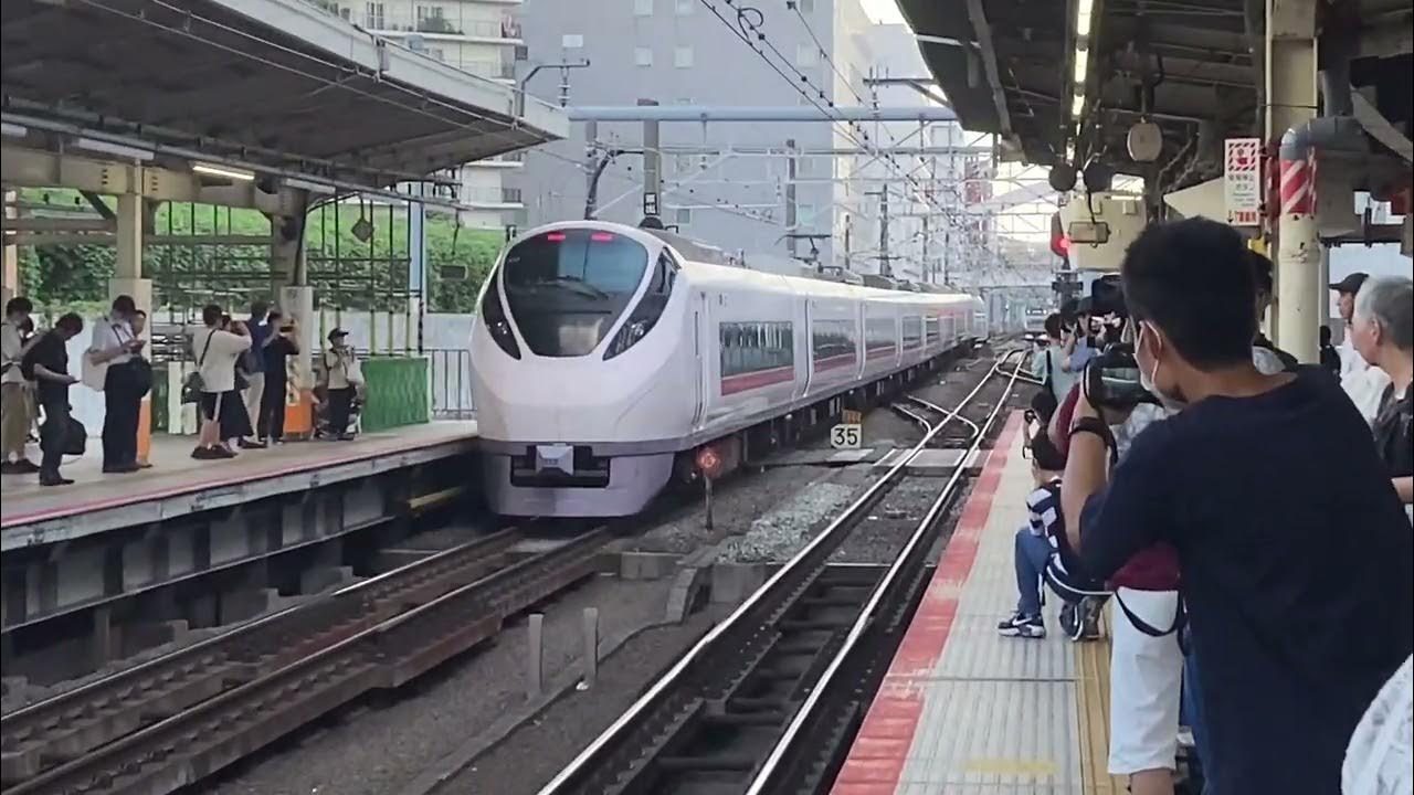 E657系K13編成横浜発車 - YouTube