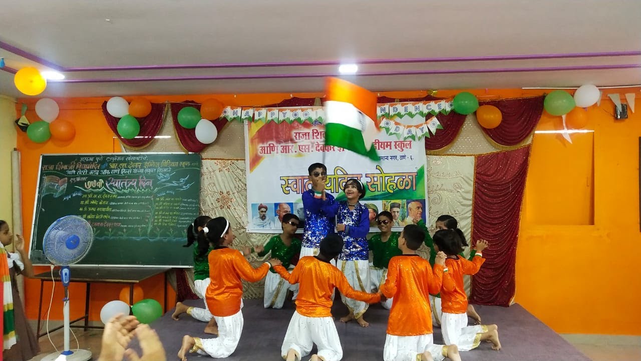 Cultural program of 77th Independence day - YouTube