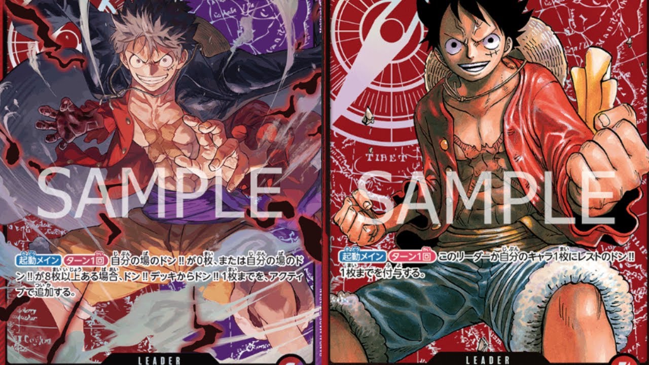 OPTCG Red Purple Luffy (The Three Leader Set) vs Luffy - YouTube