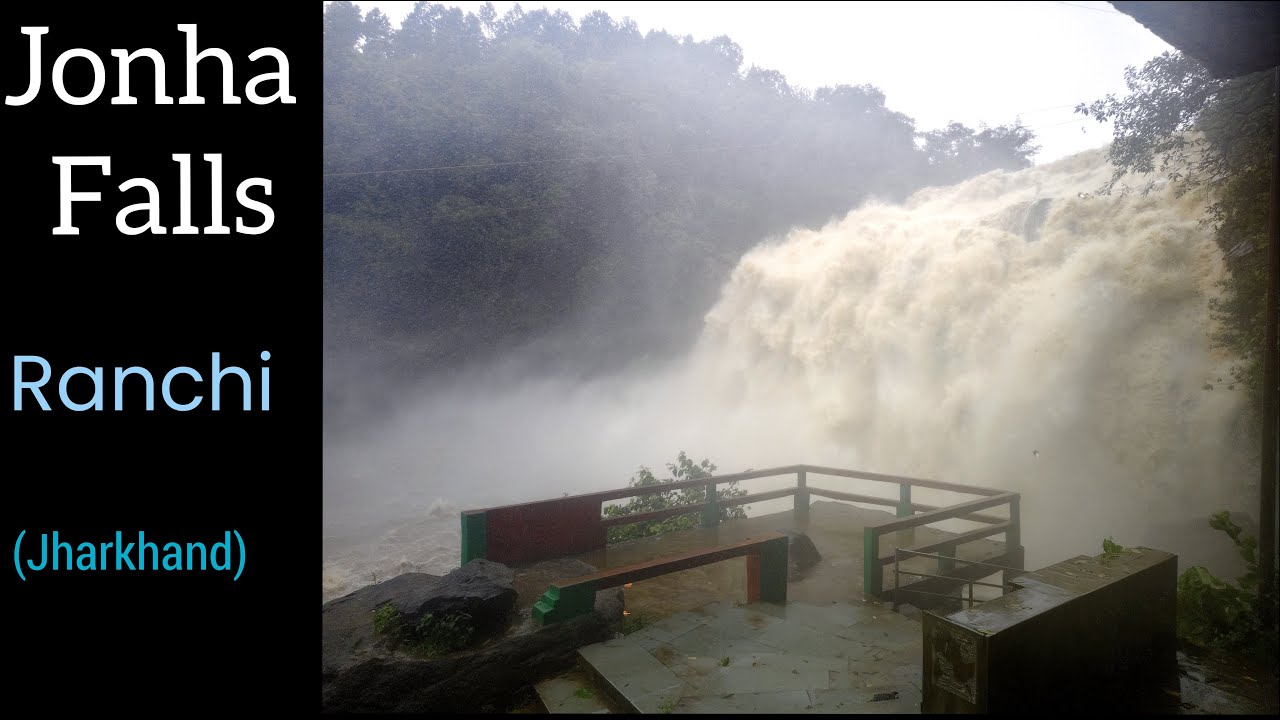 Jonha Falls | Roaring waterfall | Ranchi | Monsoon Moments | - YouTube