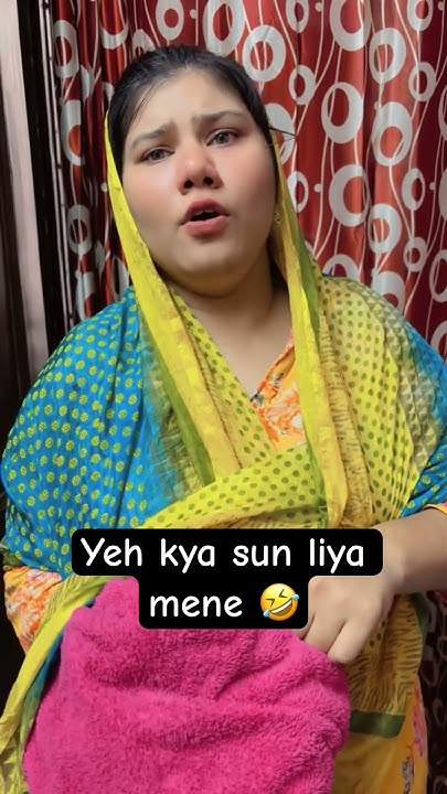Yeh kya sun liya mene 🤣🤣 #funny #comedy #shorts #fun #ytshorts #khushika - YouTube