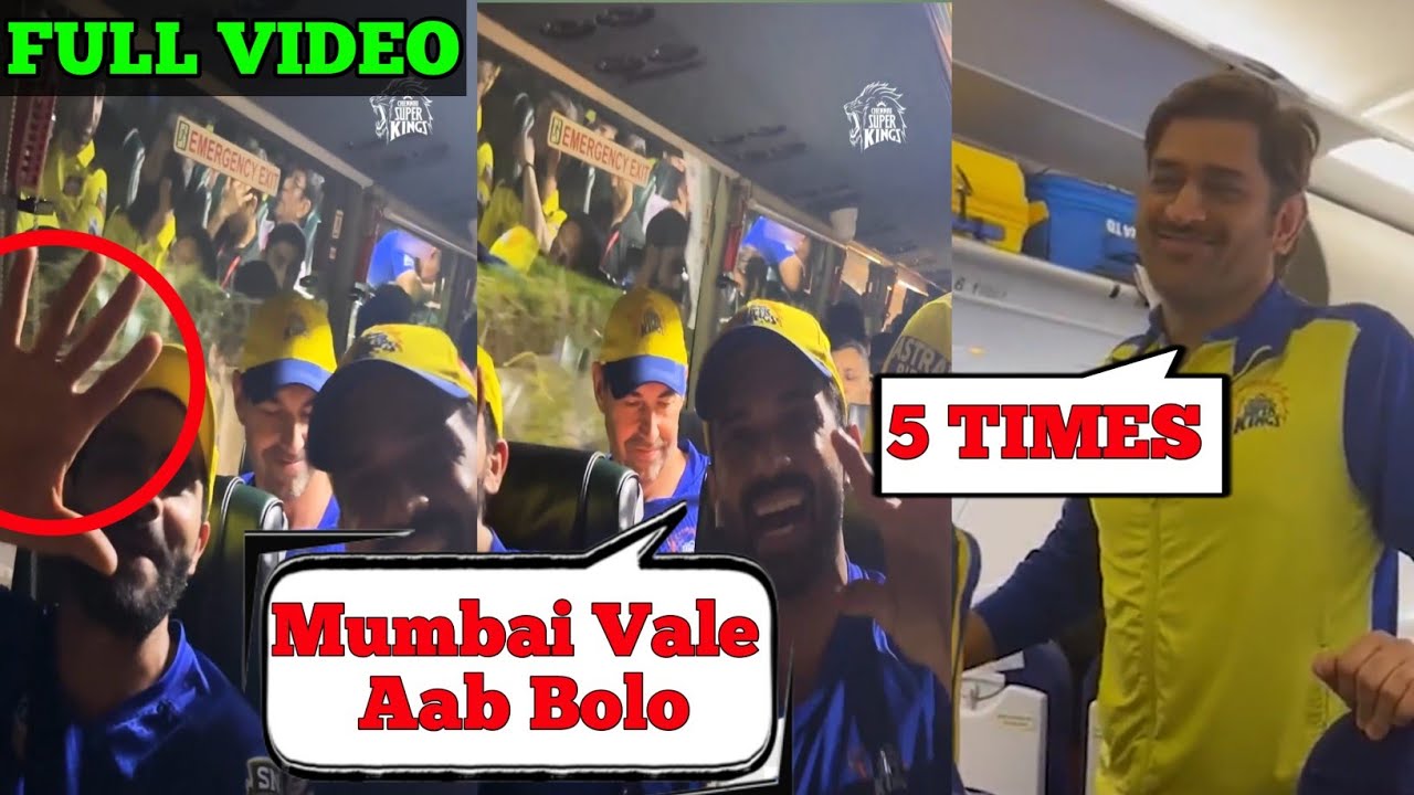 MS DHONI TROLLED MUMBAI INDIAN SAYS 5 TIMES IPL WINNER SEE REAL VIDEO ...