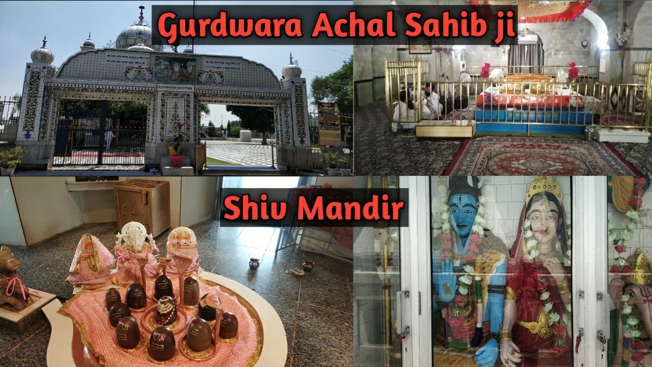 Achal Sahib #gurdwara #gurbani #shiv - YouTube