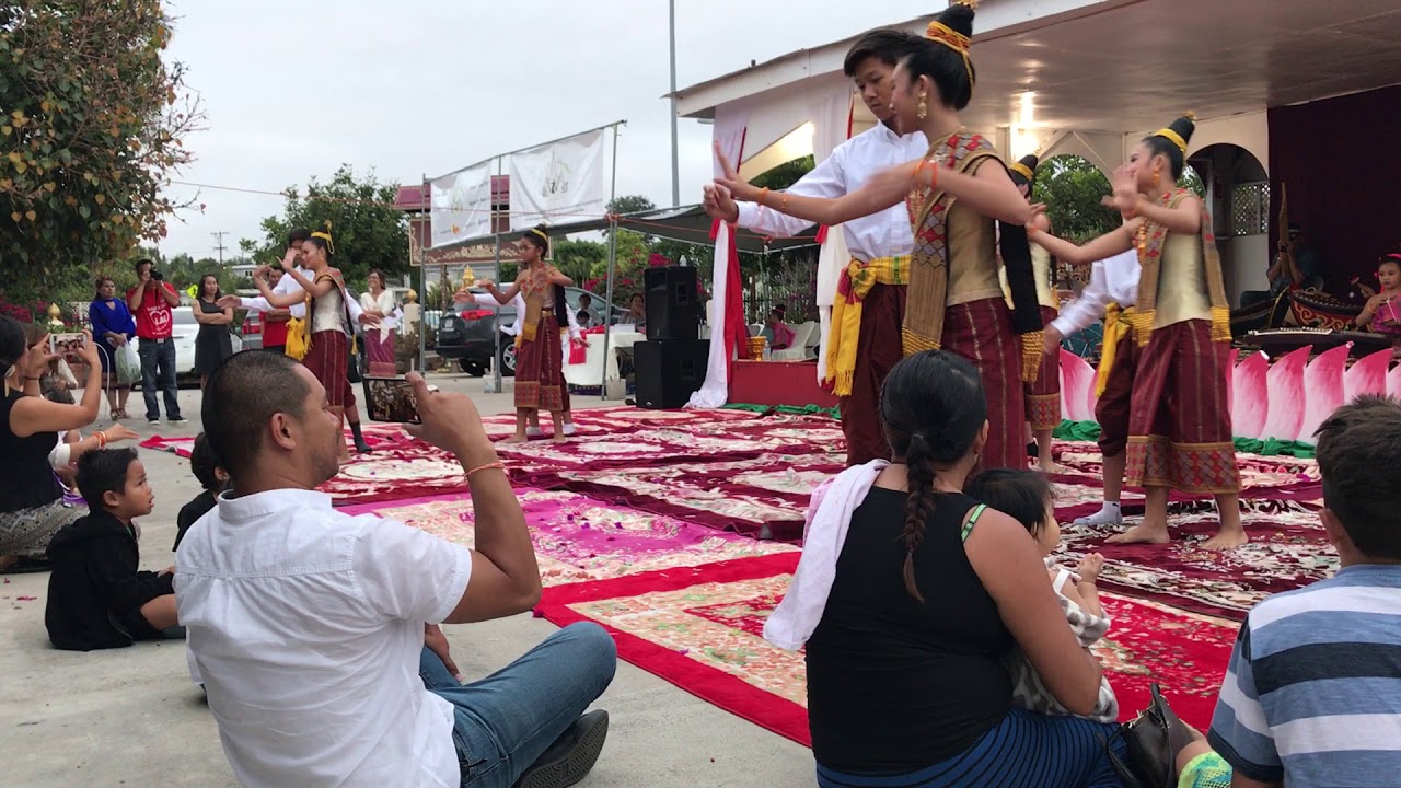Lao Dance - YouTube
