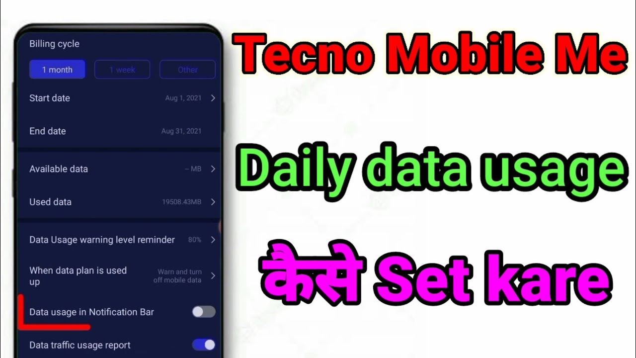 Data Usage Notification Bar In Tecno Mobile How To Set Data Usage Notification Bar In Tecno
