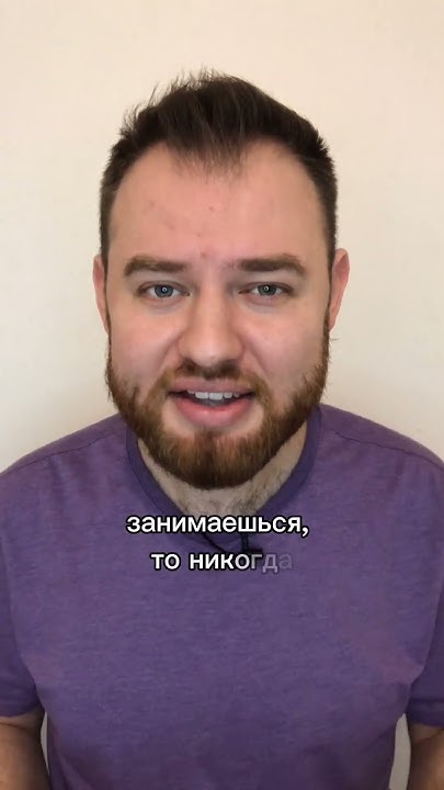 КАК ОТНОШЕНИЕ ОПРЕДЕЛЯЕТ РЕЗУЛЬТАТ #shorts - YouTube