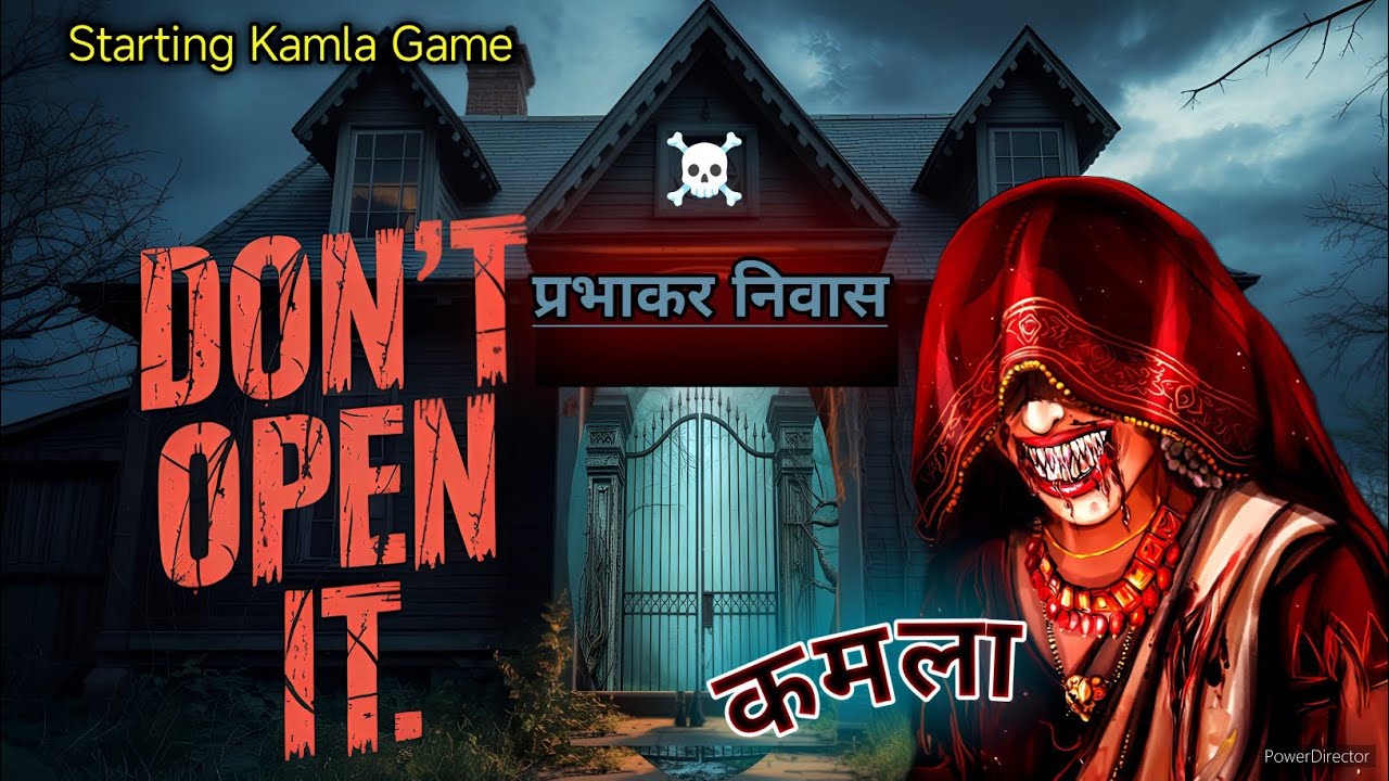 Kamla horror gameplay | kamla game open the door | #kamlagame #gaming ...
