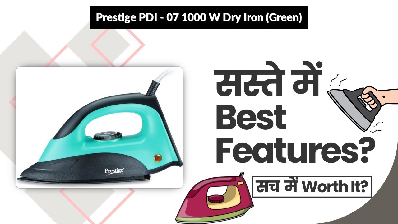 Prestige PDI - 07 1000 W Dry Iron (Green) Review in Hindi | Features ...