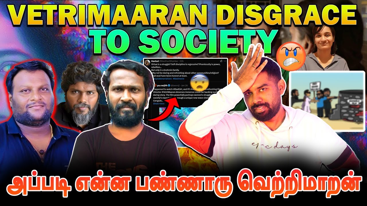 VETRIMAARAN CONTROVERSY IN BAD GIRL TRAILER LAUNCH 💔| VETRIMAARAN VS ...