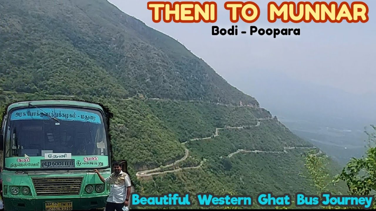 🚍 தேனி to மூணார் பேருந்து பயணம் || Theni to Munnar travel by TNSTC ...