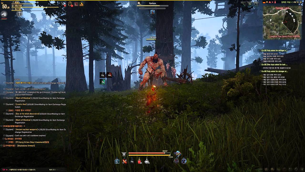 Black Desert - Killing Cyclops - YouTube
