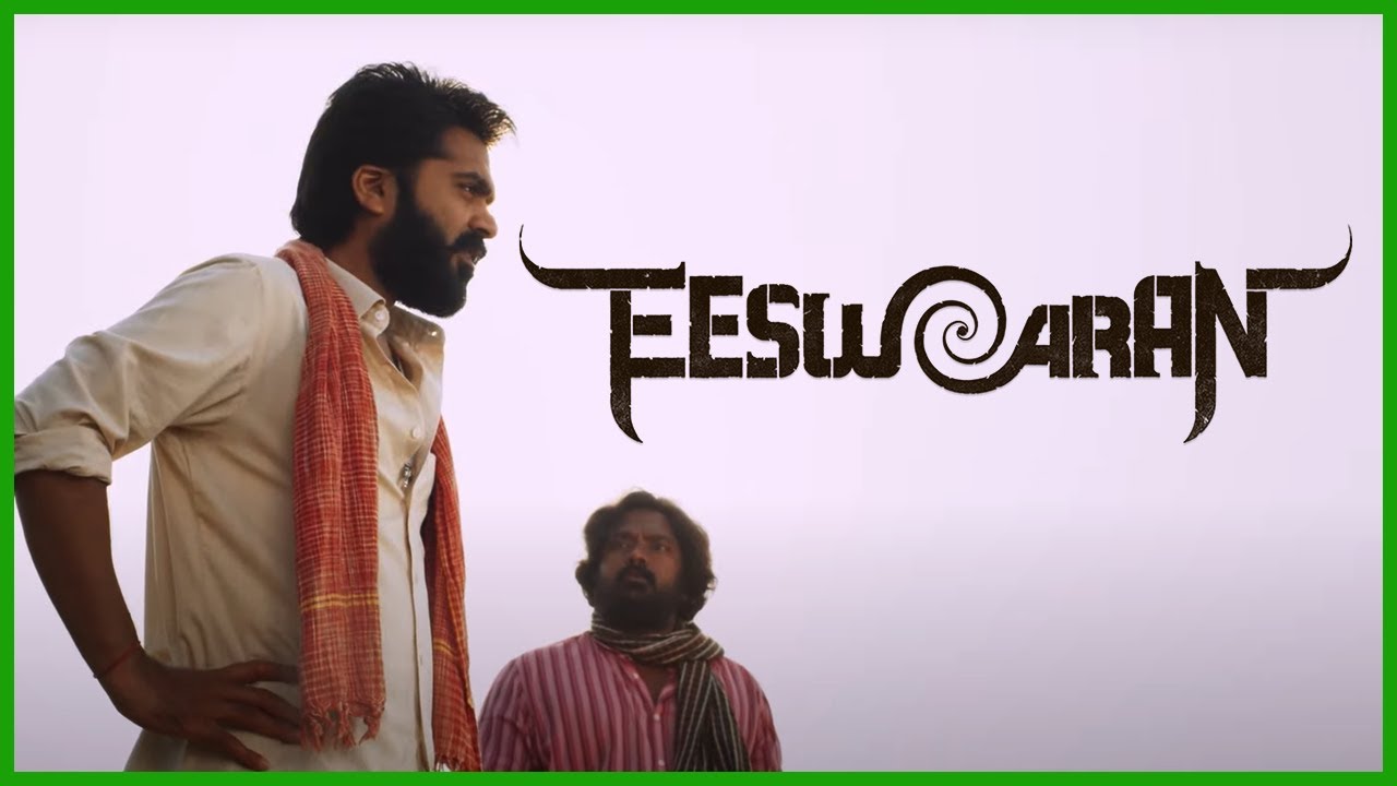Eeswaran Tamil Movie | Astrologer again makes a deadly prediction ...