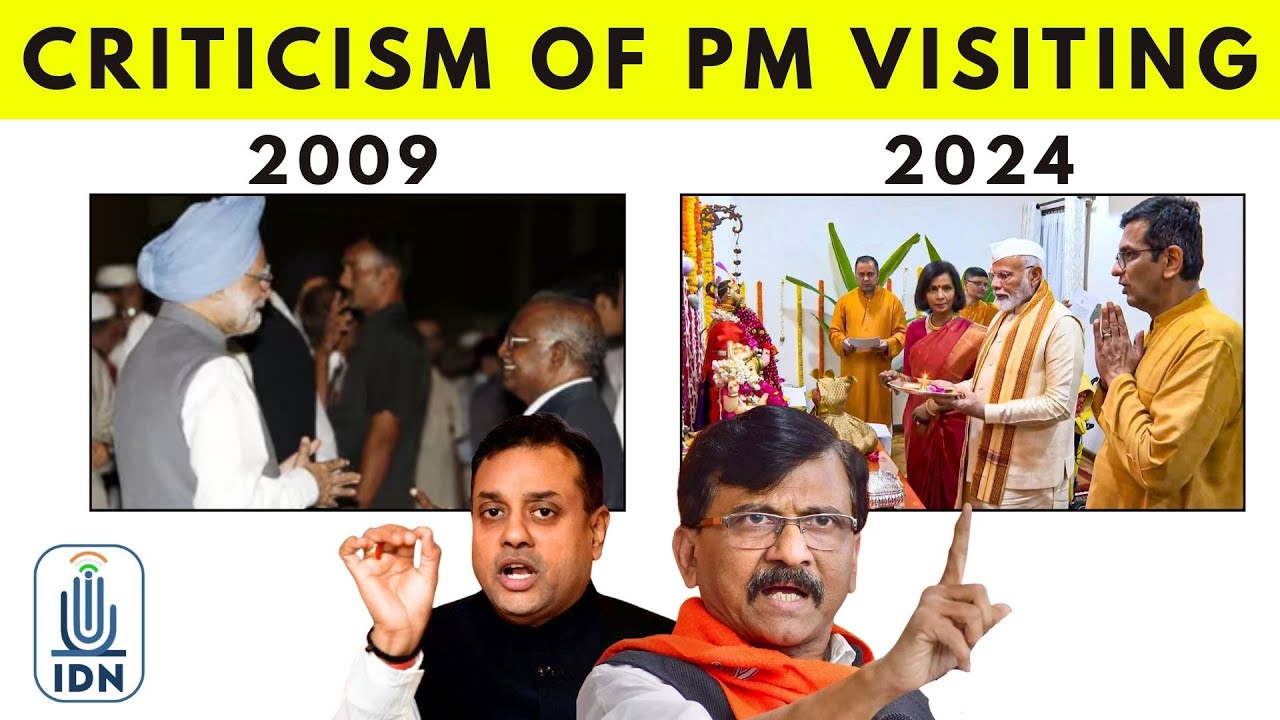 Criticism of PM visiting CJI house reckless ; BJP | IDNews - YouTube