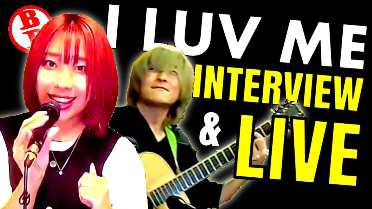 I LUV ME / アイラヴミー ...(Live Music & Chat .ep1) - YouTube