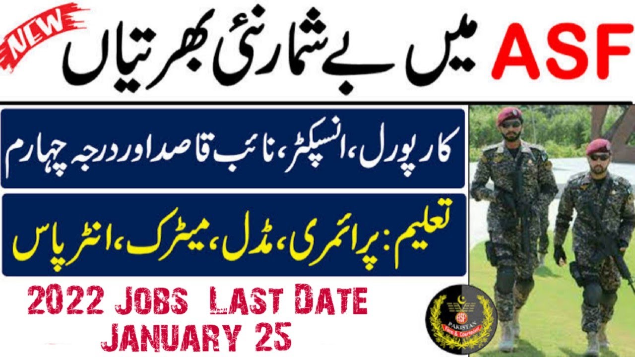 asf jobs 2022 - YouTube