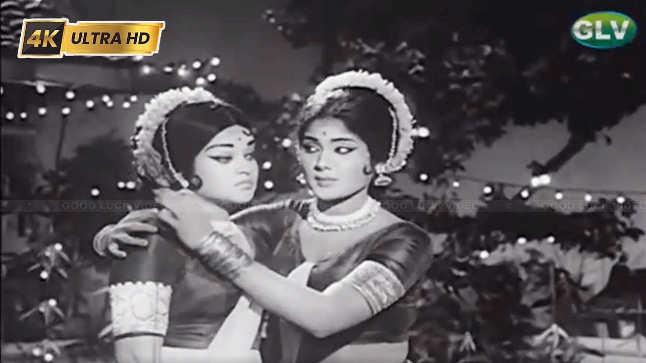 மாதுரி ராமாக்க பாடல் | Maathuru Ramakka song | P. Susheela, S. Janaki . - YouTube