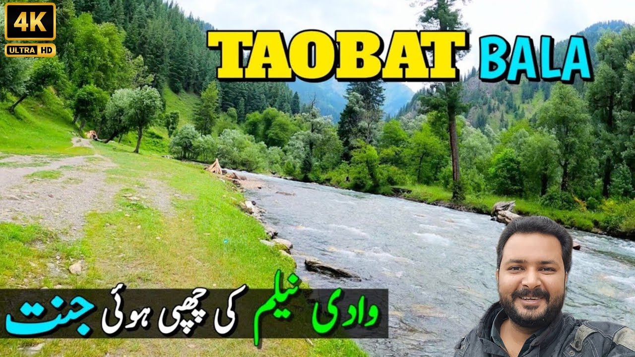 Taobat Bala Kashmir | Northern Areas of Pakistan | Taobat Neelum Valley ...