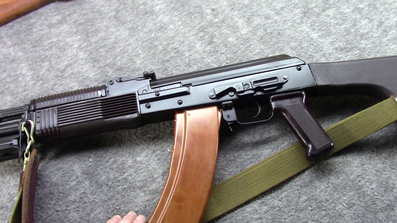 Russian/Bulgarian RPK-74 Rifle (Gun of the Day) - YouTube