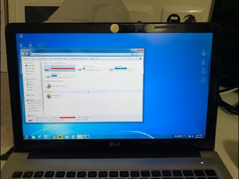 동두천 컴퓨터수리 엘지 노트북(LG15N53) 속도가 느려지고 용량이 꽉 찼을때 출장 노트북 포맷 - YouTube