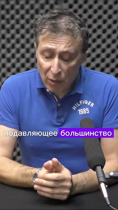 Почему в Израиле при аресте не зачитывают права Youtube