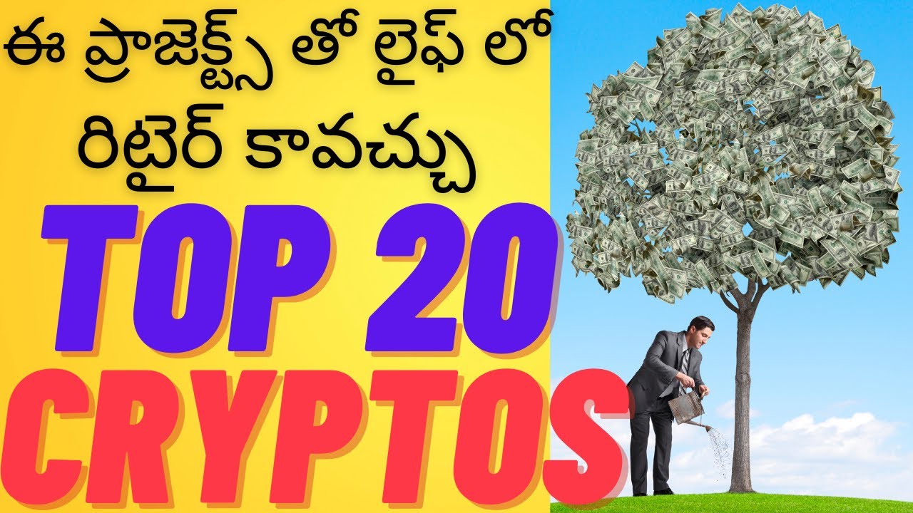 Top Crypto to Invest Telugu 2022|Best Crypto Coins Telugu | Top Crypto to Buy Telugu | Crypto ...