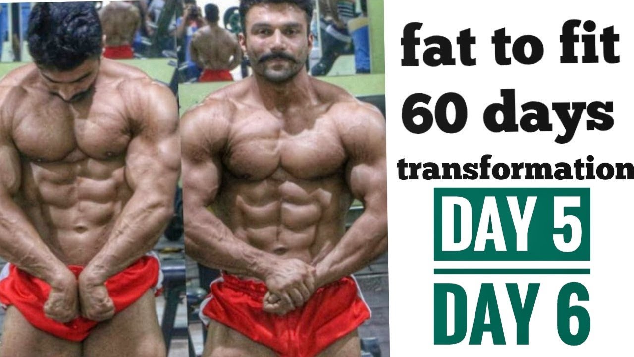 Fat To Fit Series Day 5 | Day 6 | 60 Days Transformation - YouTube
